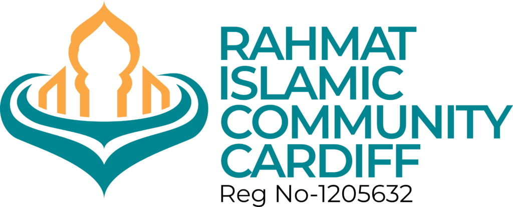 About Us – Islamic Organization Uk | RAHMAT ISLAMIC COMMUNITY CARDIFF